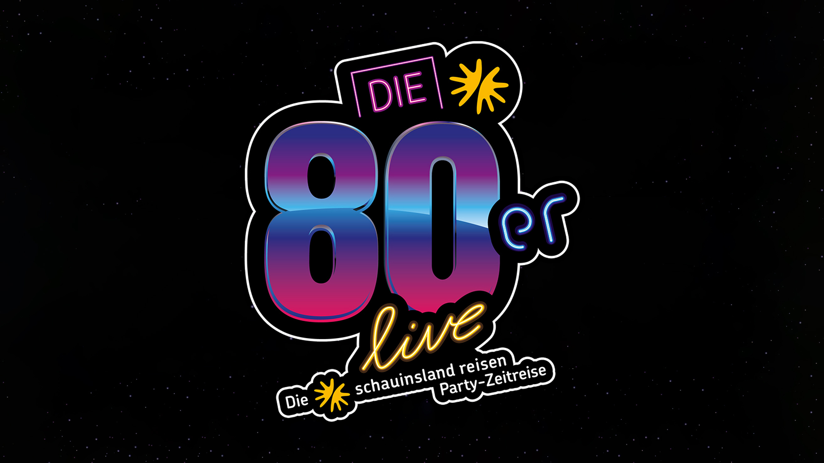 Kendrick Lamar and SZA - Deutsche Bank Park